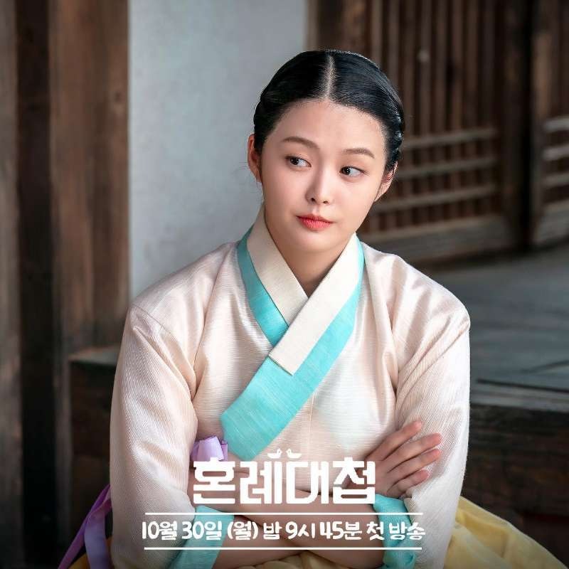 [KBS/黃VIU][韓劇]婚禮大捷 路雲、趙怡賢 10月30日播出 | LIHKG 討論區