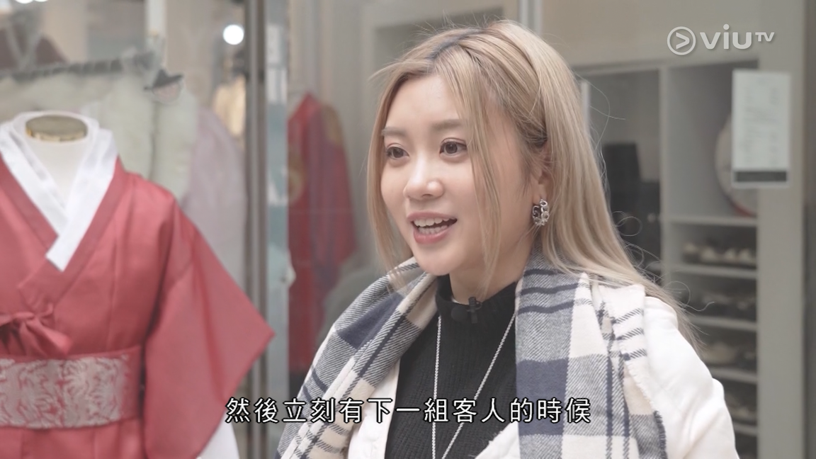 [ViuTV]《韓國留學Day Day晴》 星期一至五晚 22:30-23:00 (5) | LIHKG 討論區