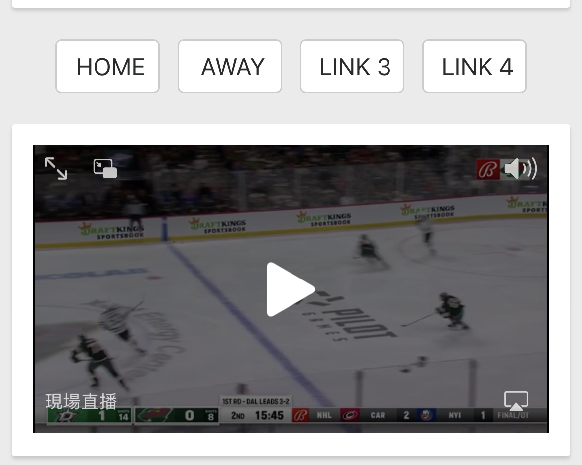 2023 年NHL regular Season | LIHKG 討論區