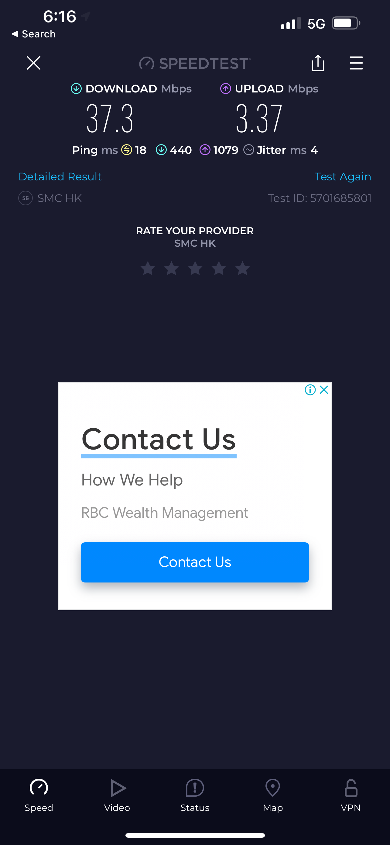 咪簽smartone 5g | LIHKG 討論區