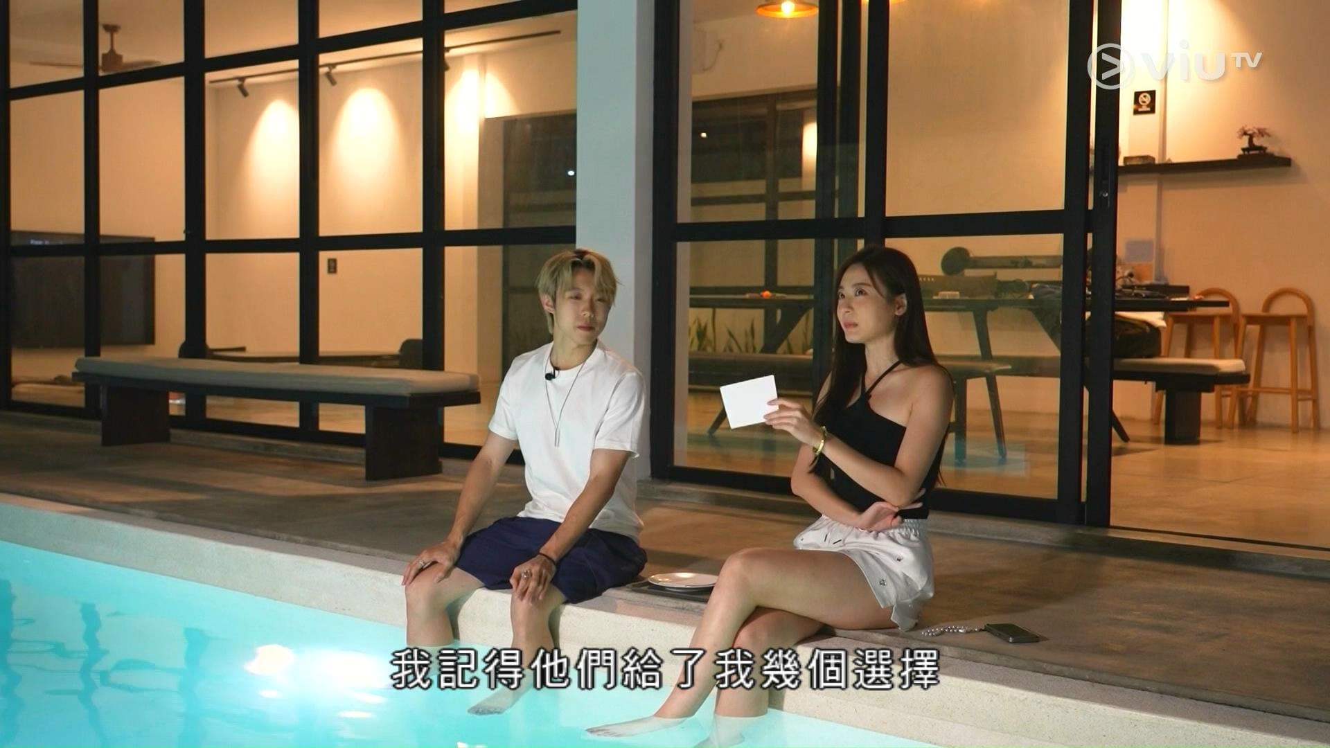 [ViuTV] [Macro 又奉旨食女] One Trip 約會實況 (2) | LIHKG 討論區