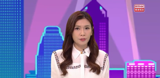 [RTHK 凝聚香港] 果兩個女主持係咪大陸妹來???? | LIHKG 討論區