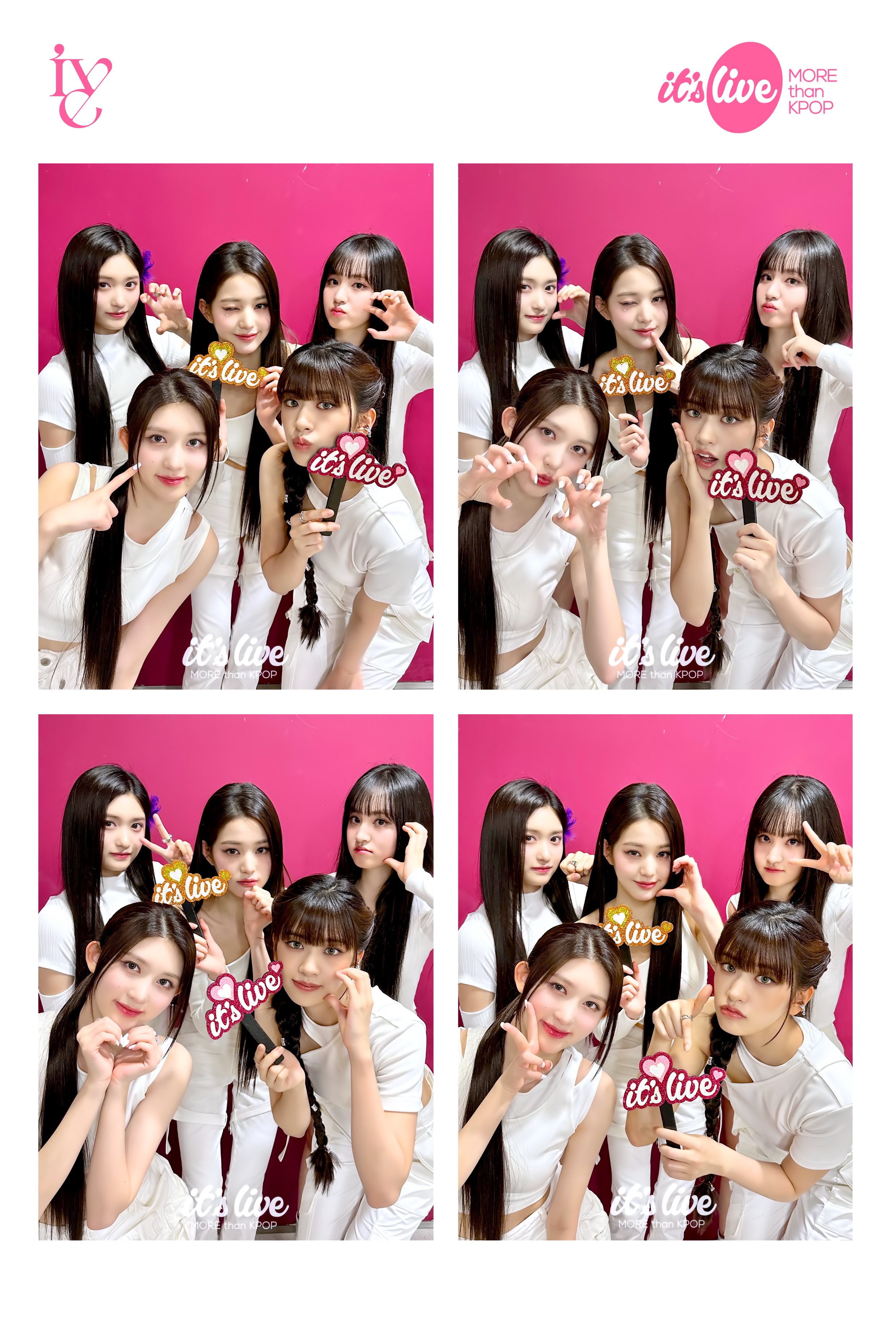 冇左REI之後的IVE長相太統一了.. | LIHKG 討論區