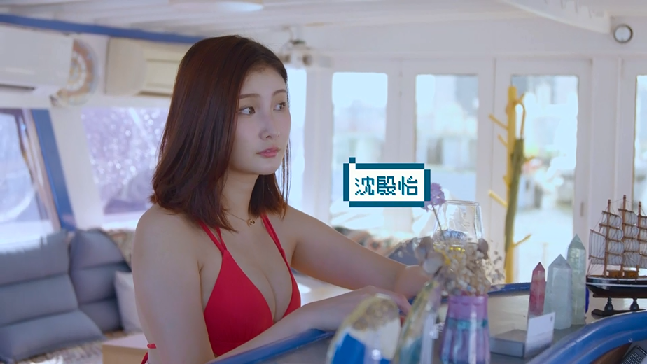 [ViuTV] 嘥料 | LIHKG 討論區