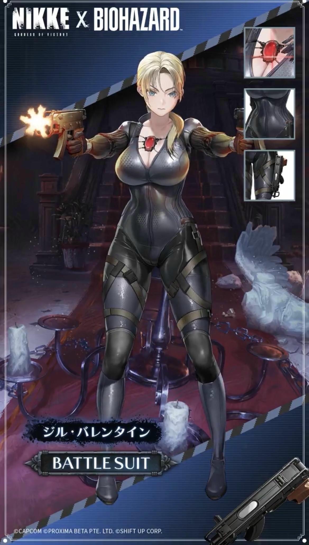 【I/A】勝利女神：妮姬 (115) 惡靈古堡 | LIHKG 討論區