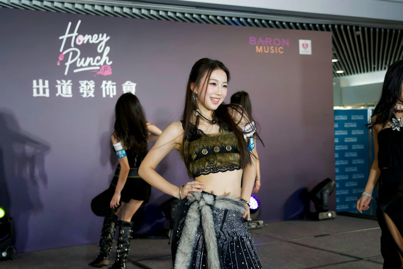 伍樂城的香港新世代12-15歲女團Honey Punch象徵甜蜜 辦發布會數百粉絲見證出道 | LIHKG 討論區