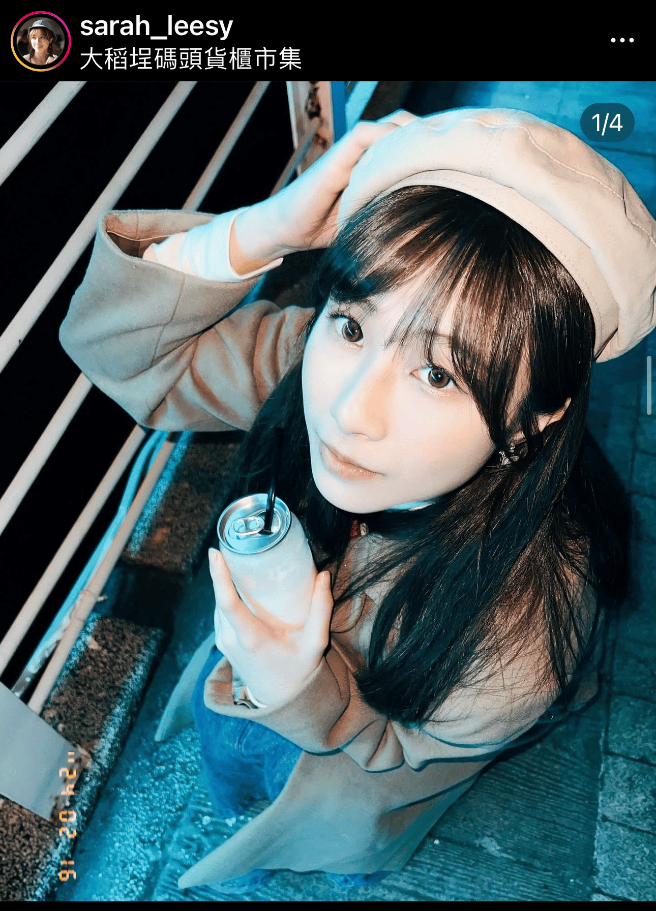 一個比pinky Karen正千倍嘅女 | LIHKG 討論區