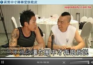 （圖）全新本地女團《SM Orz》登場 六位成員邊一位最啱你口味？ | LIHKG 討論區