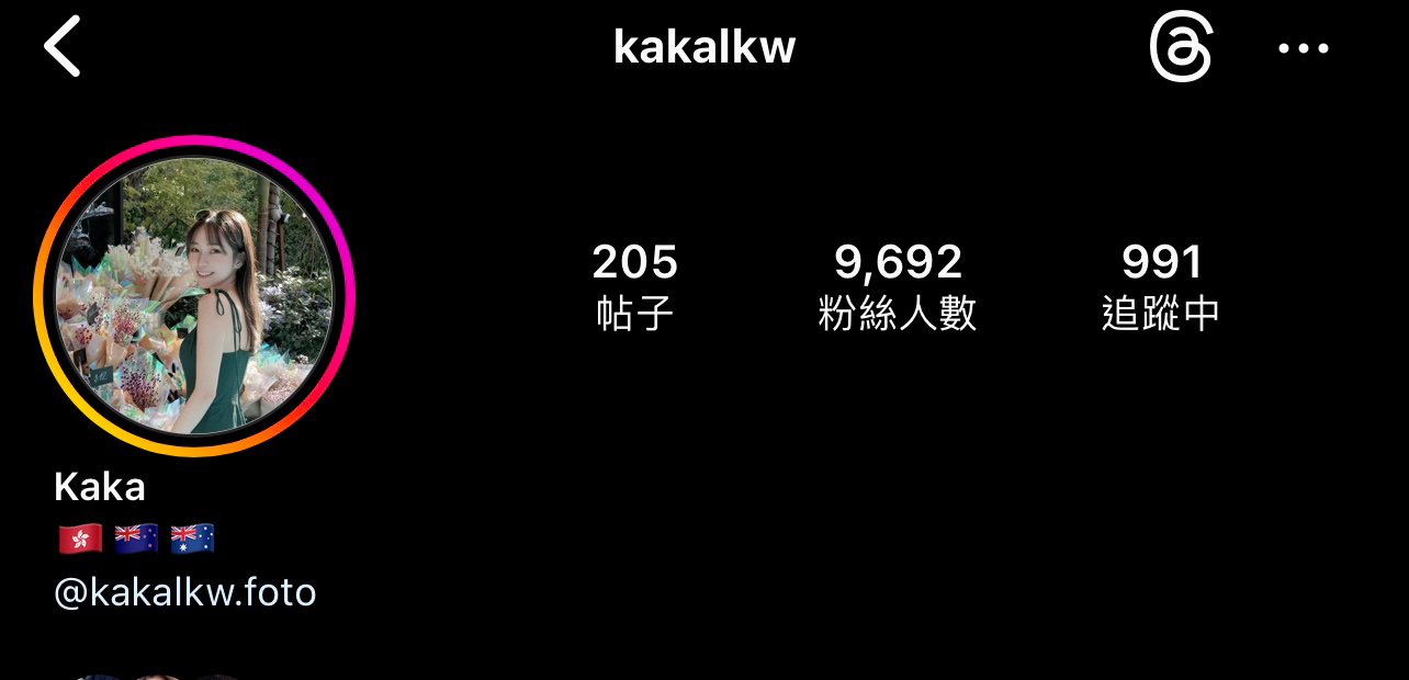 一個S2O 活動就引晒啲假波女出黎 | LIHKG 討論區