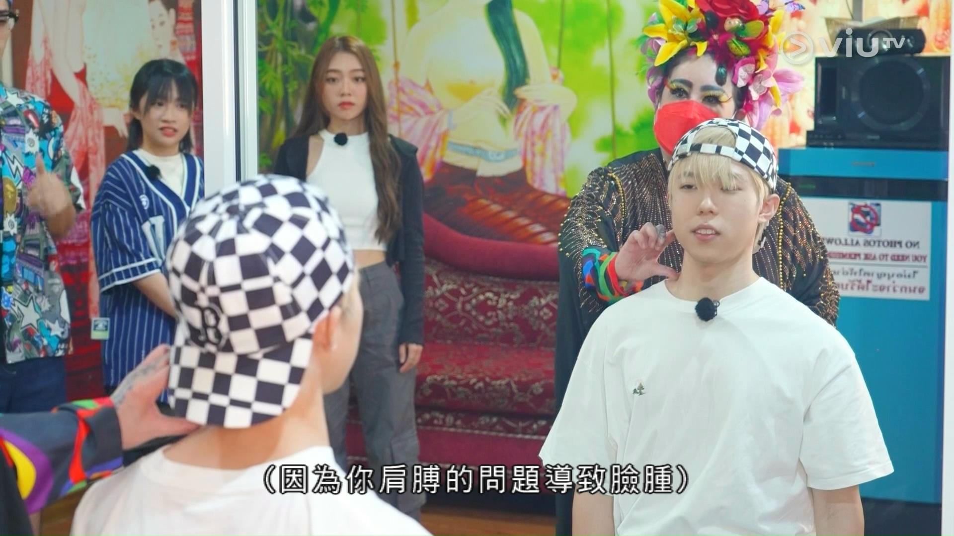 [ViuTV]p1x3l 5g 上位計劃 | LIHKG 討論區