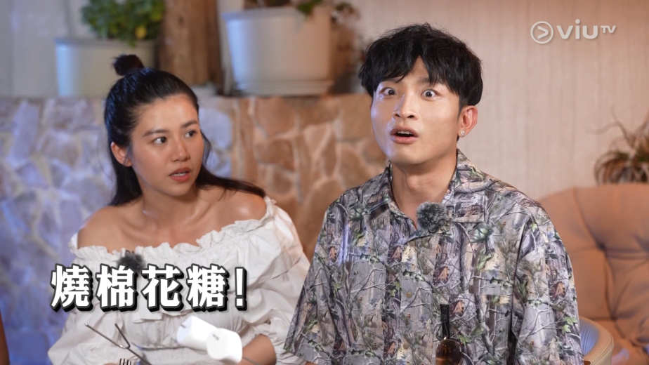 [ViuTV] ERROR暑期自作業 逢星期五21:30 | LIHKG 討論區