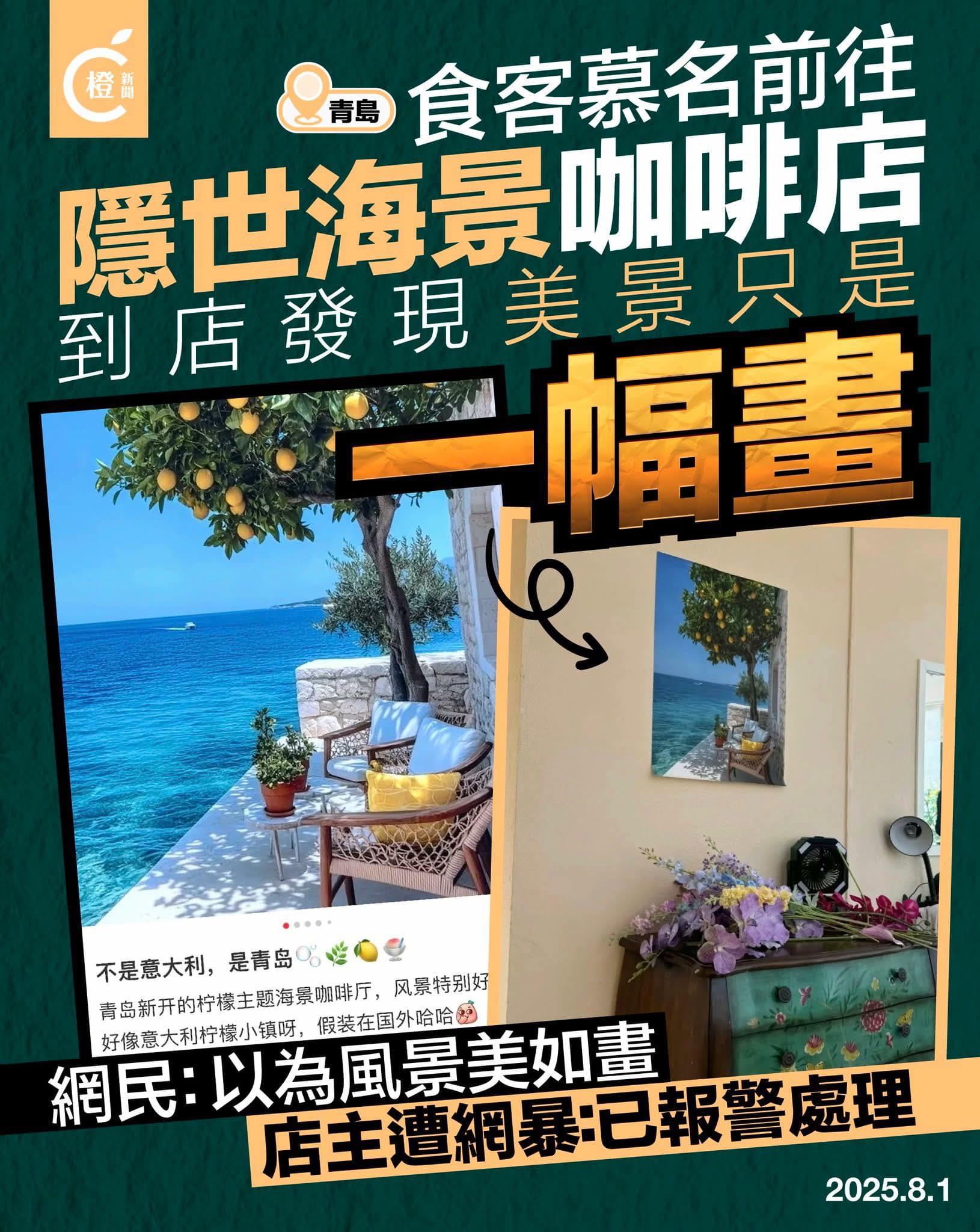 ★支那好治癒gif貼圖區！(31) | LIHKG 討論區