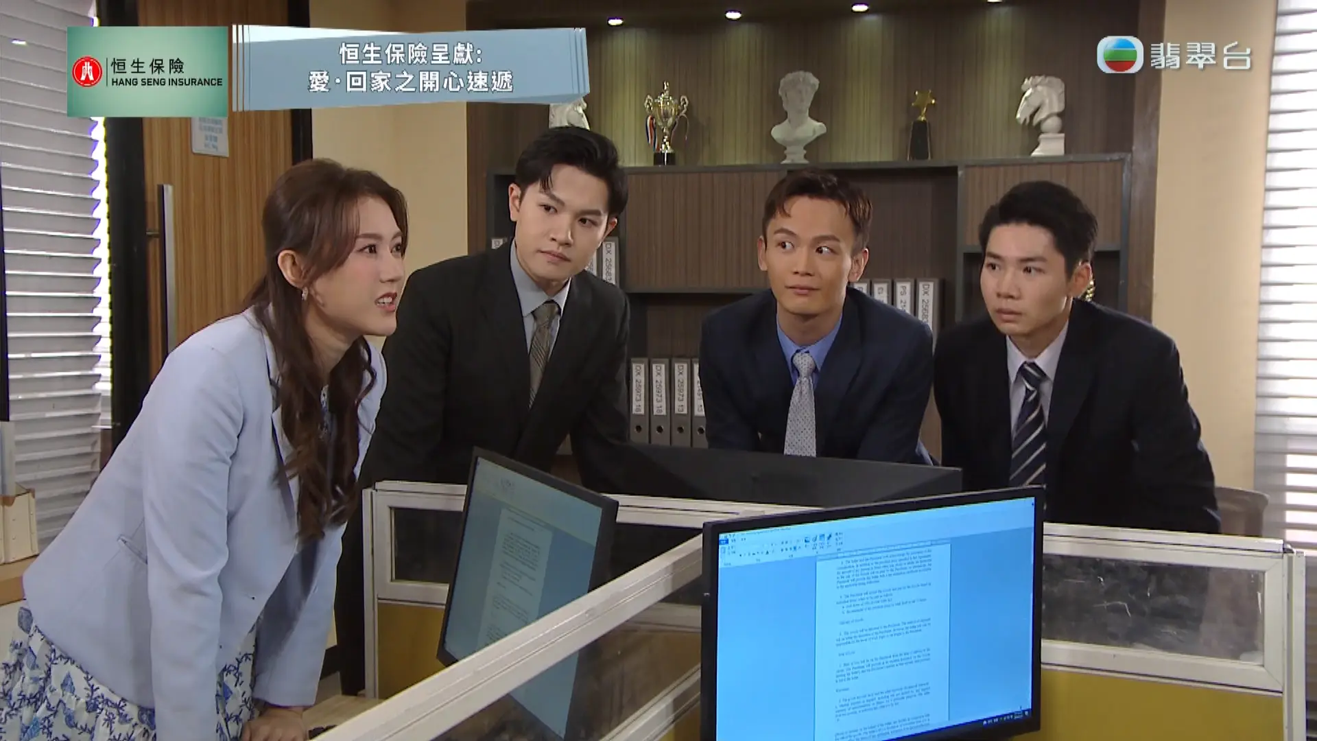 開心速遞 （498） | LIHKG 討論區