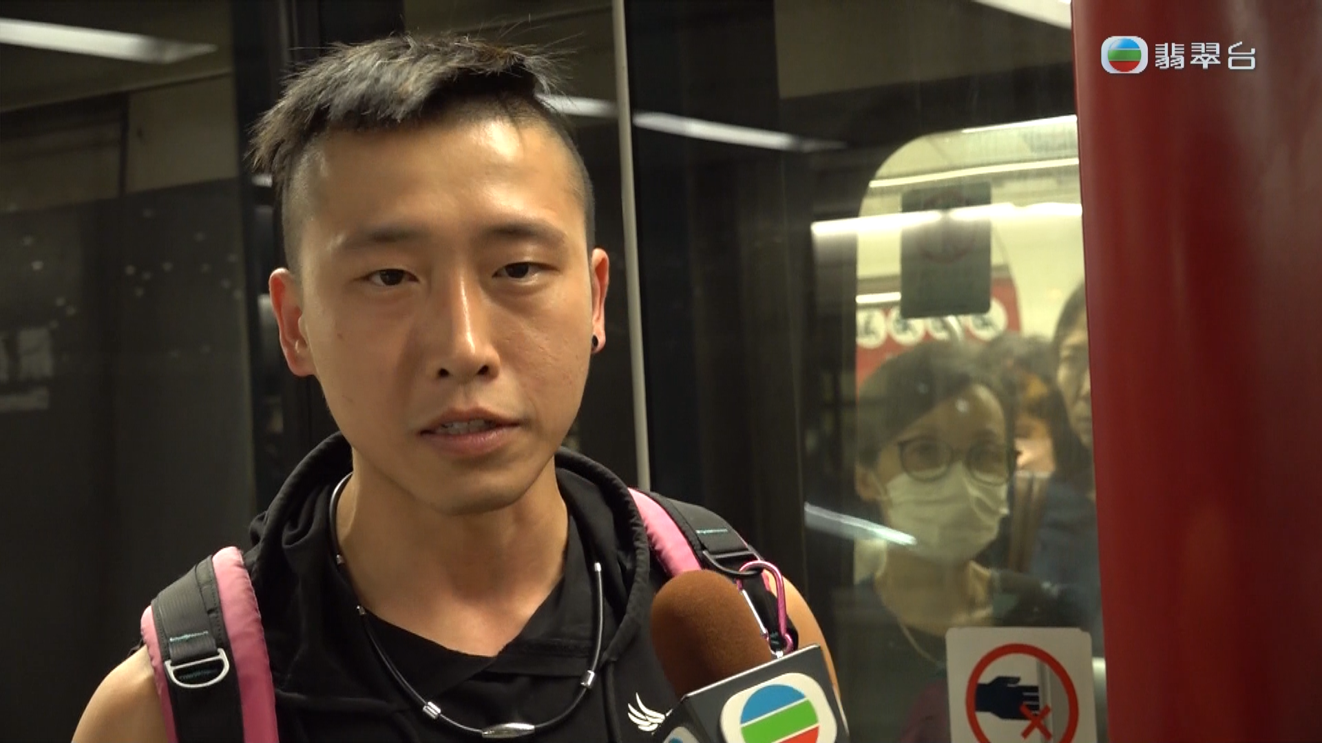 [TVB] 東張西望討論區 (108) | LIHKG 討論區