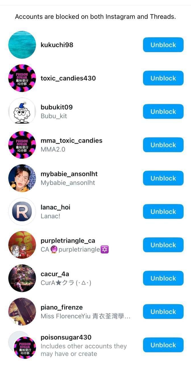 雲浩影三角戀之禍？著名音樂人疑似爭女，背後唱衰T-ma 用巫術控制歌手！ | LIHKG 討論區