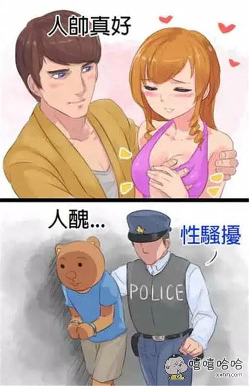 （多圖有IG) 超高質港女喺K11畀韓仔抄牌 | LIHKG 討論區