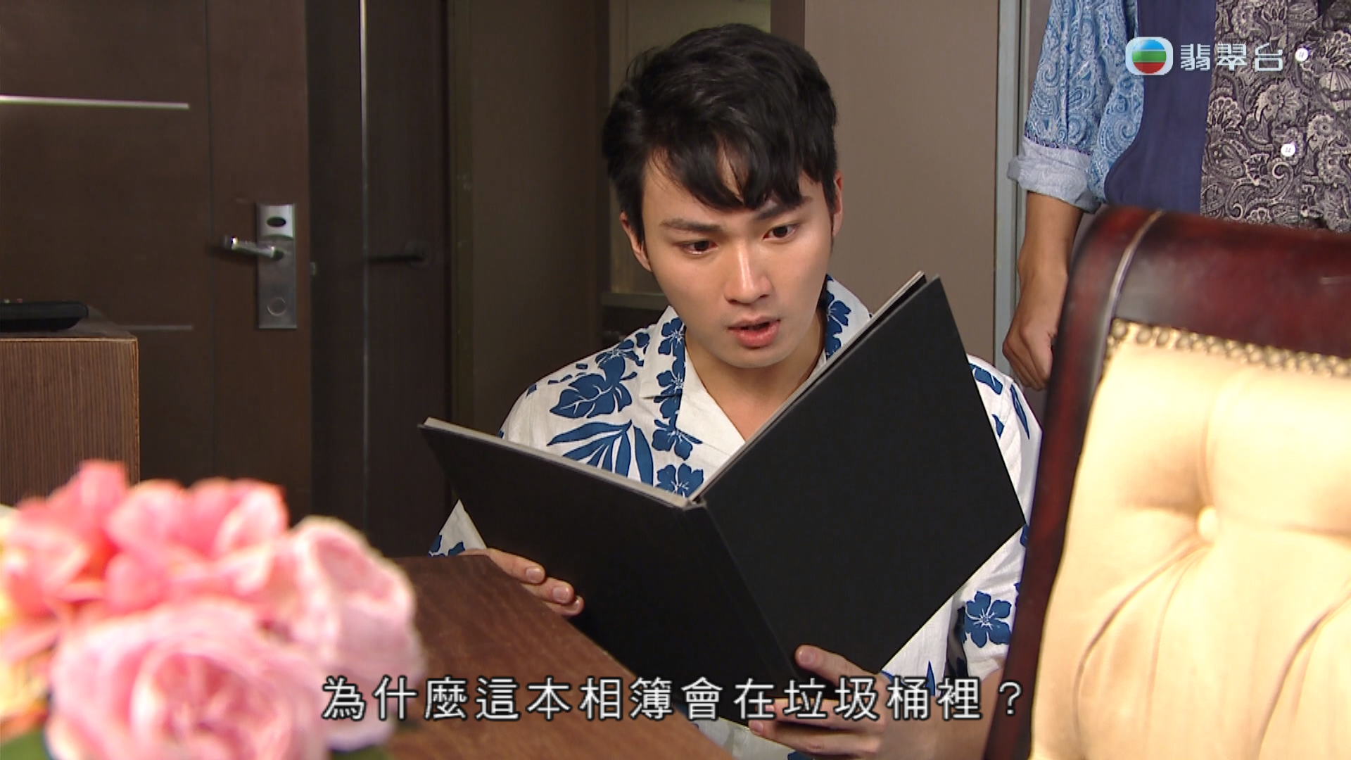 開心速遞 （477） | LIHKG 討論區