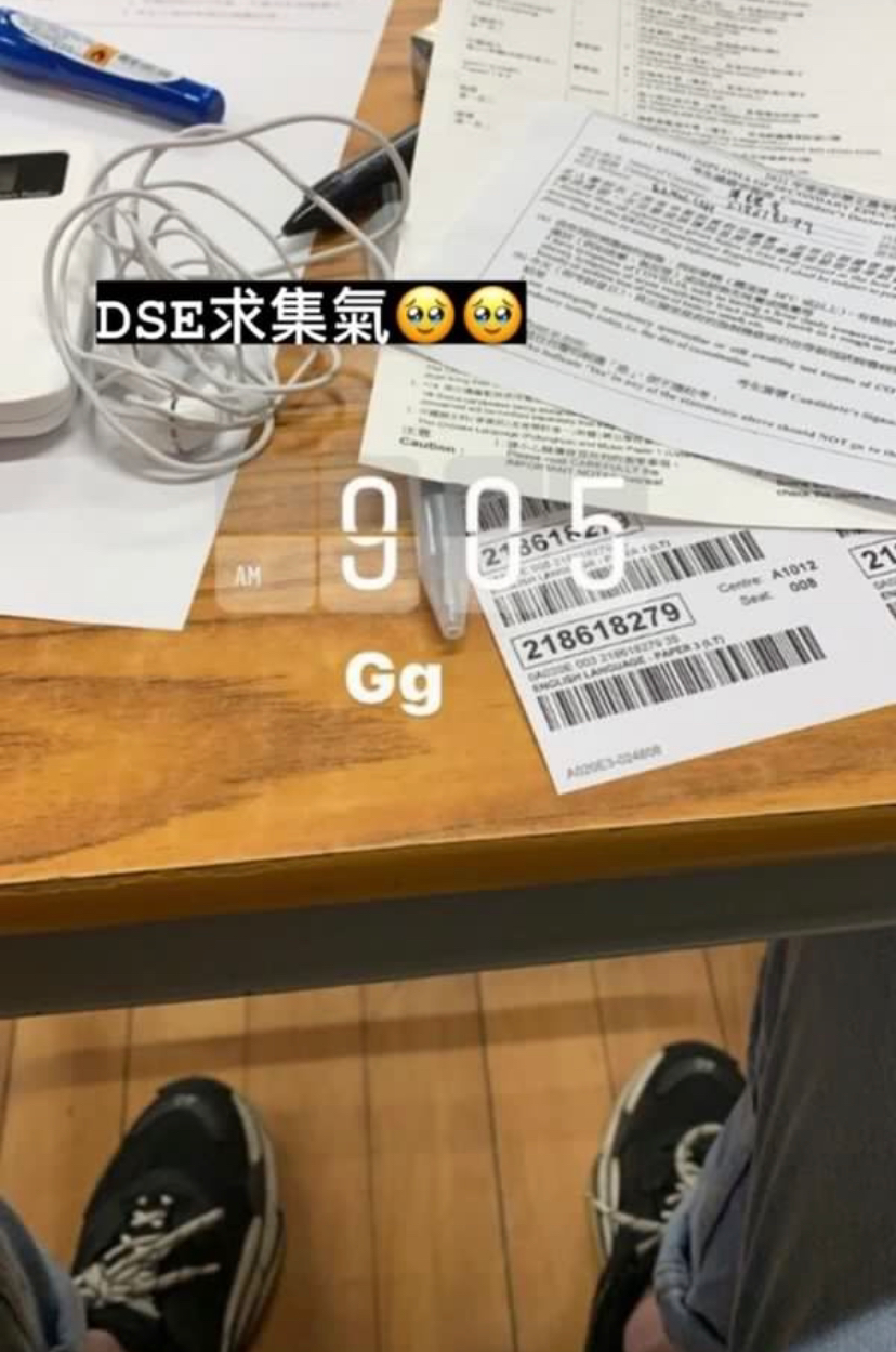 2023年連登DSE Barcode攝影展 | LIHKG 討論區