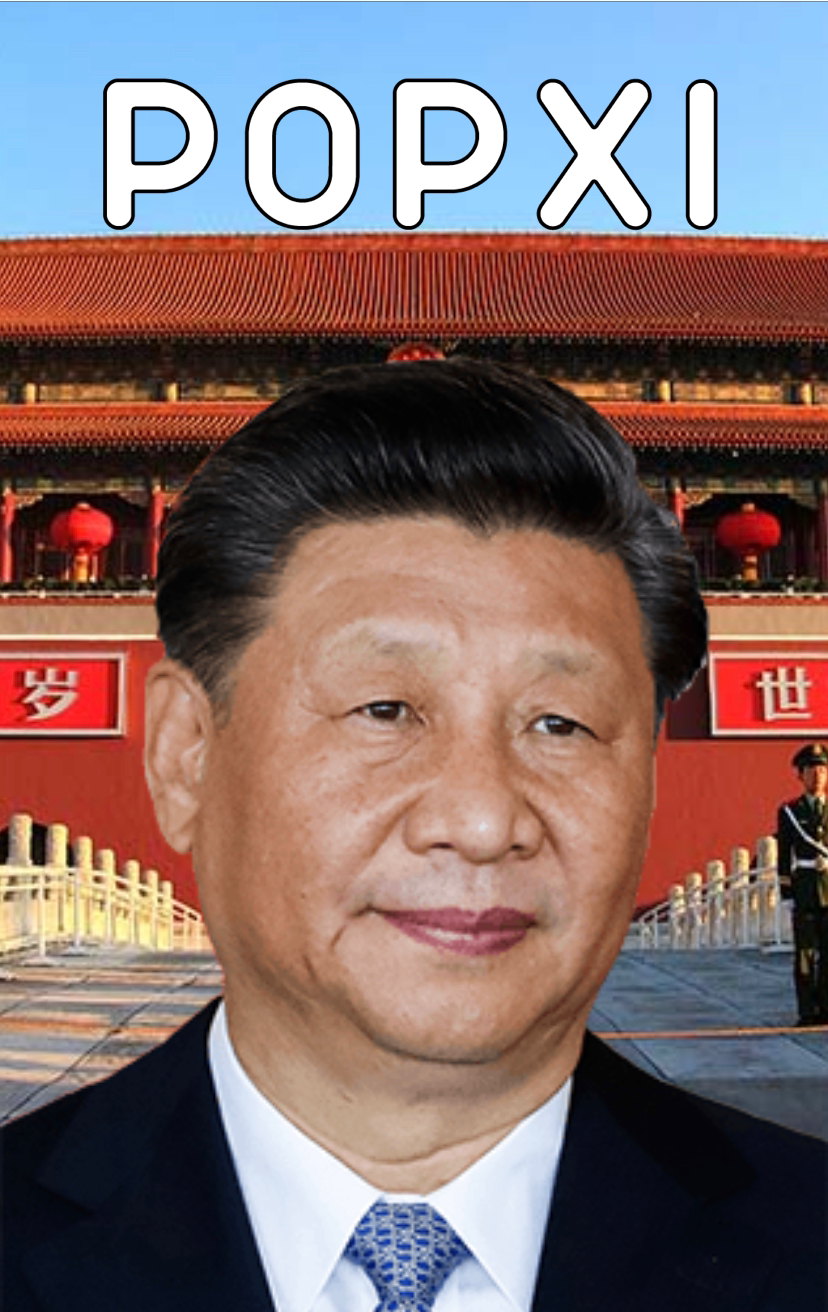 喺Popcat之後由台灣人整嘅Pop Xi正式上線 | LIHKG 討論區