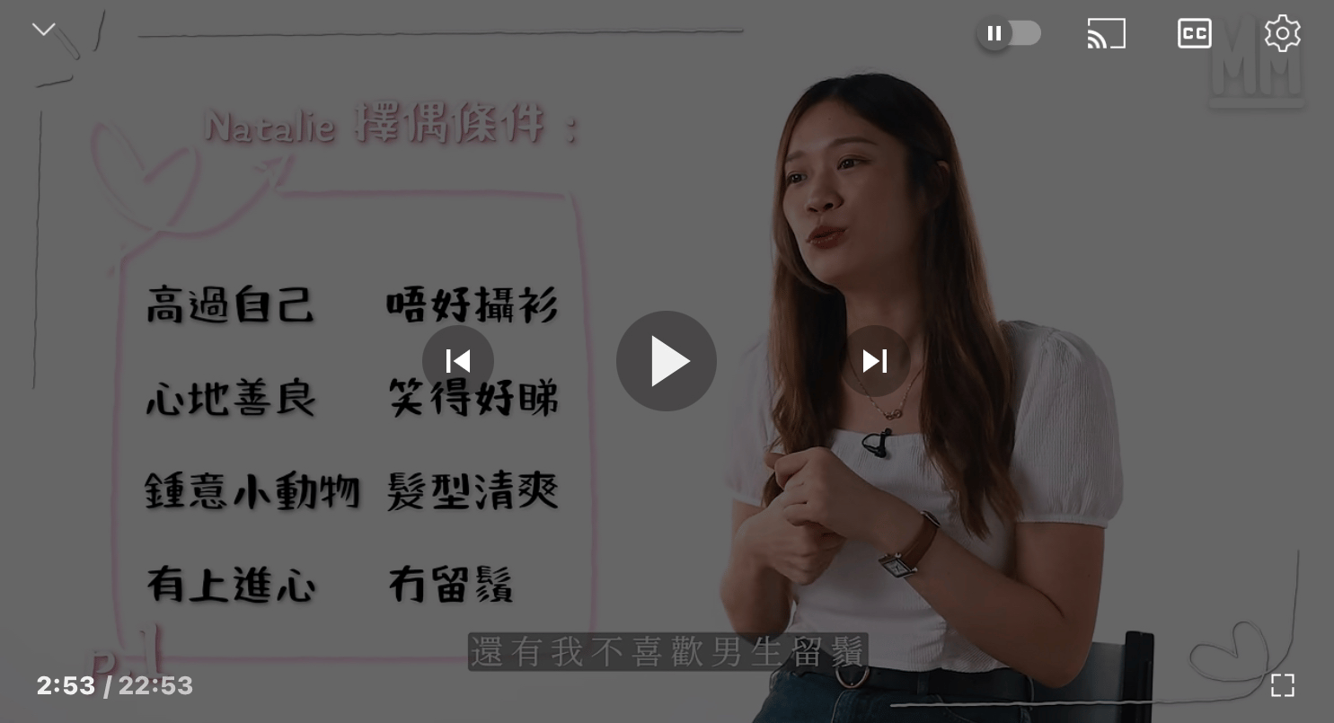 原來而家 speed dating 啲女都幾高汁！ | LIHKG 討論區