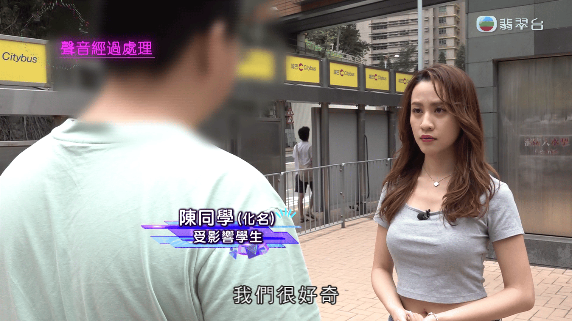 [TVB] 東張西望討論區 (150) | LIHKG 討論區