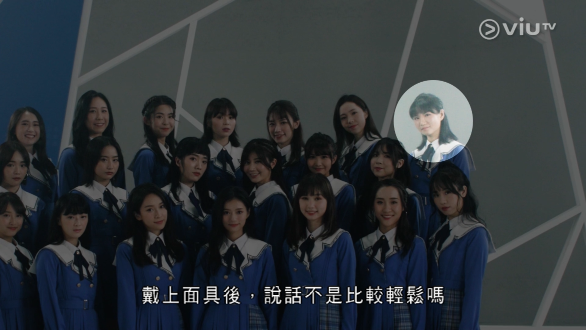 [ViuTV] YOLO (5) | LIHKG 討論區