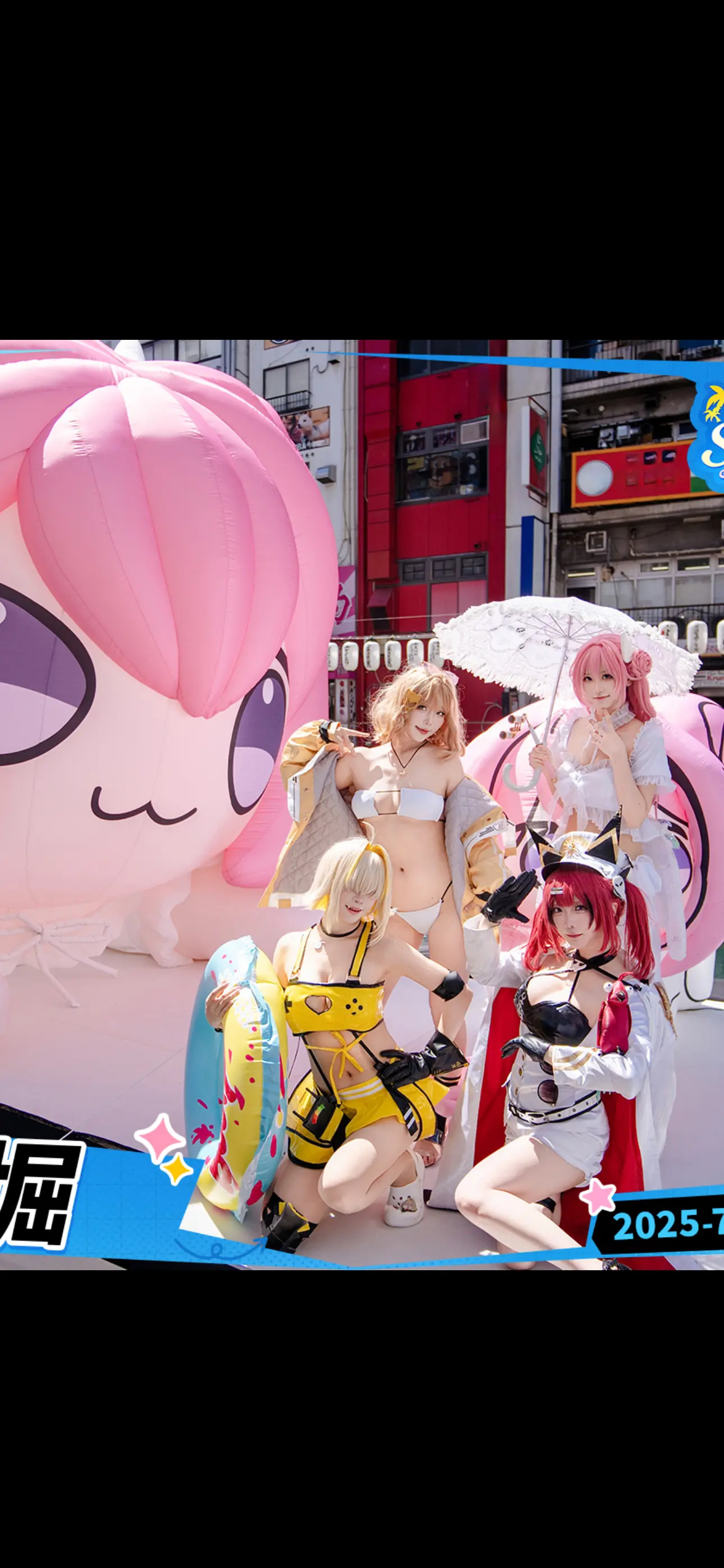 【I/A】勝利女神：妮姬 (108)皮女幽魂 | LIHKG 討論區