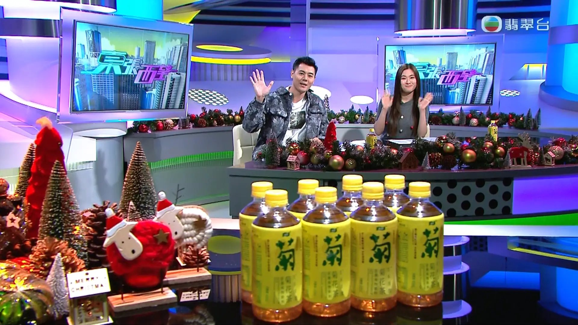 [TVB] 東張西望討論區 (197) | LIHKG 討論區