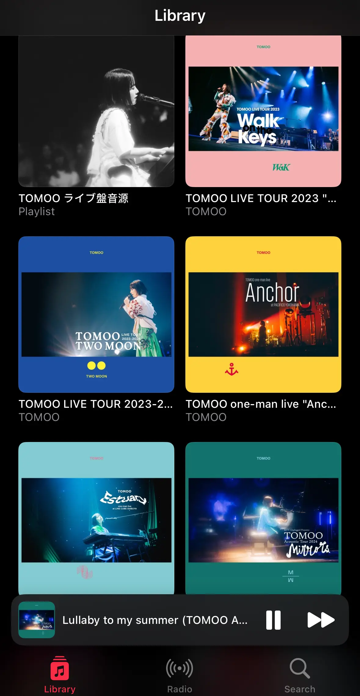 TOMOO - コントラスト（Contrast） 『アオのハコ』ED2 | LIHKG 討論區