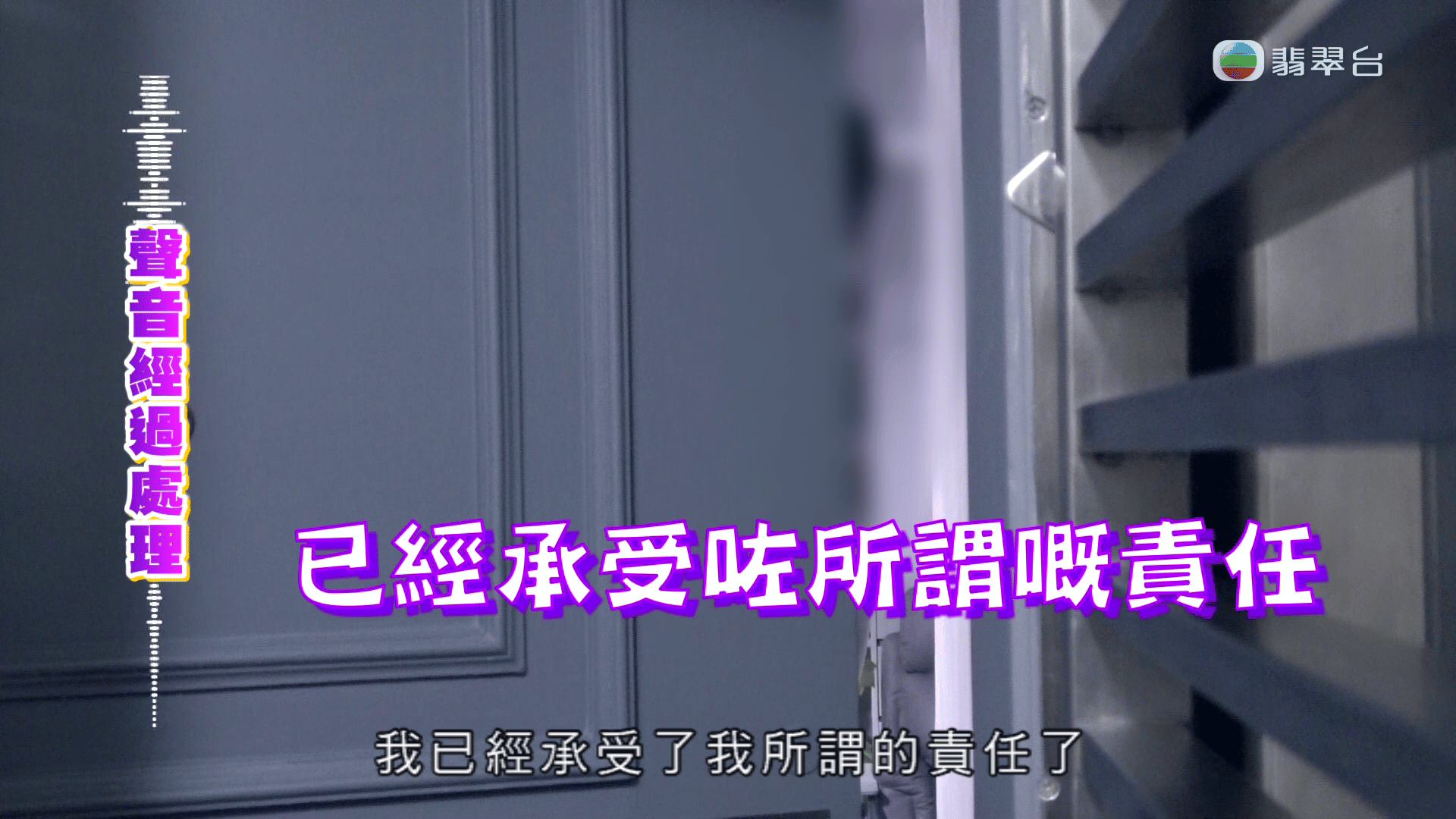 [TVB] 東張西望討論區 (140) | LIHKG 討論區