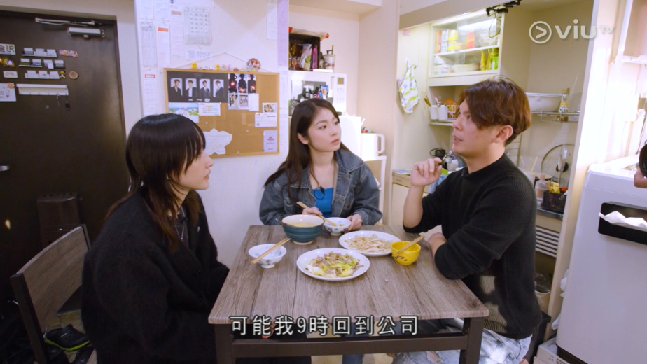 [ViuTV] [Dee姐+hanna] 2230-2300《東京納米夢》 | LIHKG 討論區