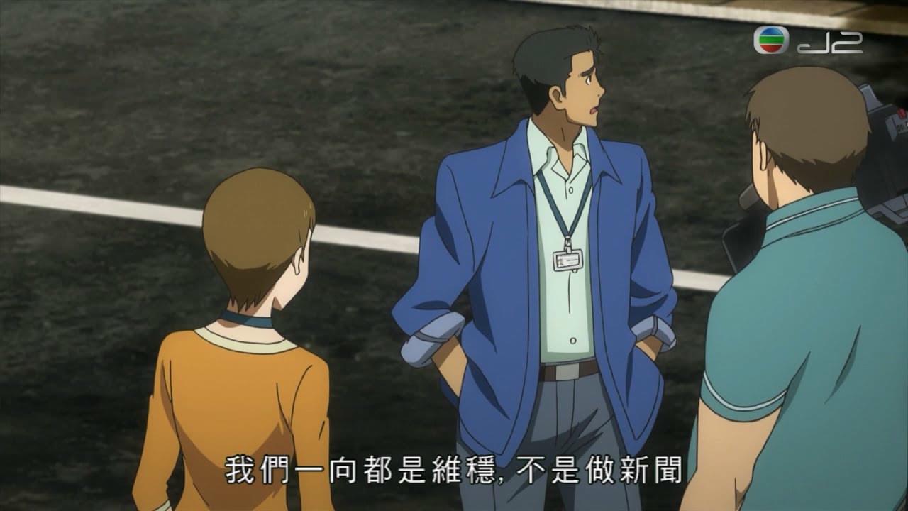 《大學線》報道關愛隊後惹關注 記協：中大教職員遭系統性攻撃 跟去年滋擾記者用戶相同 | LIHKG 討論區