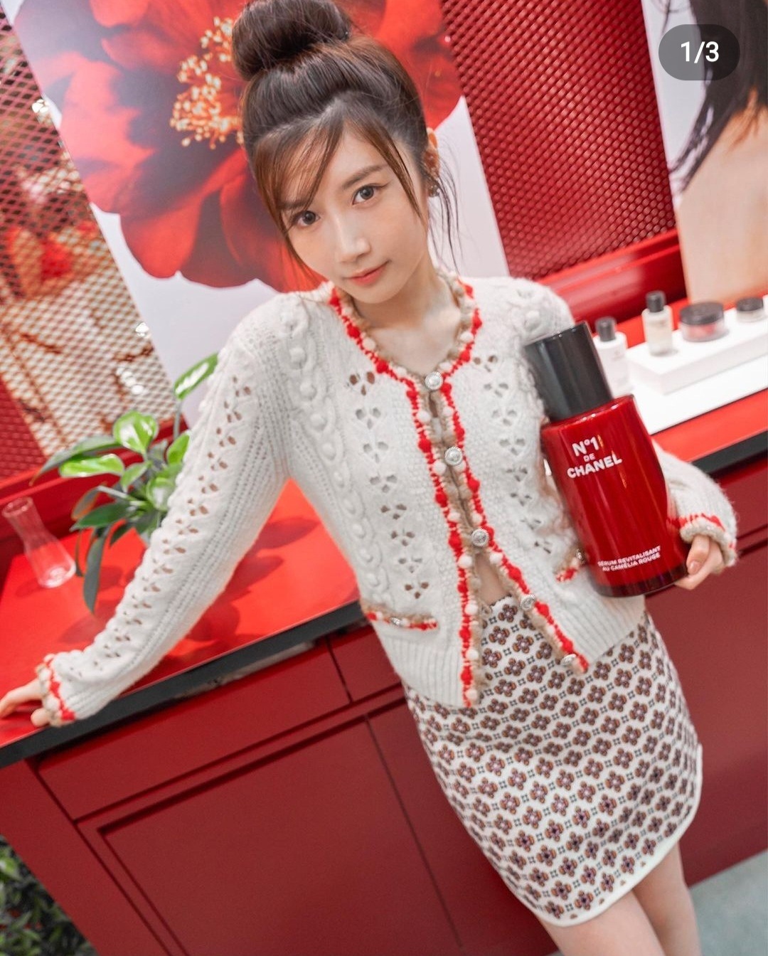 公開處決陳苡臻 | LIHKG 討論區