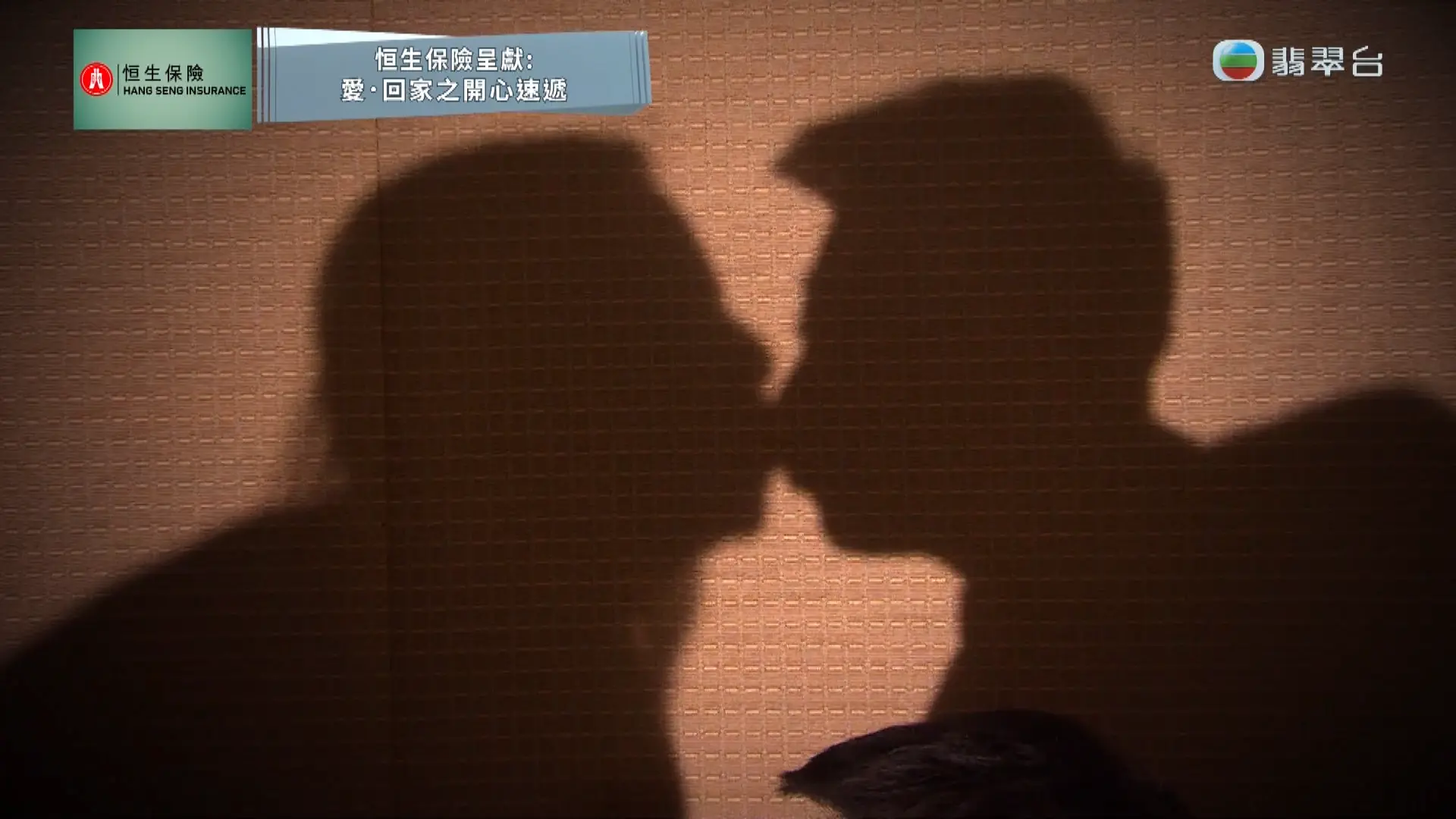 開心速遞 （498） | LIHKG 討論區