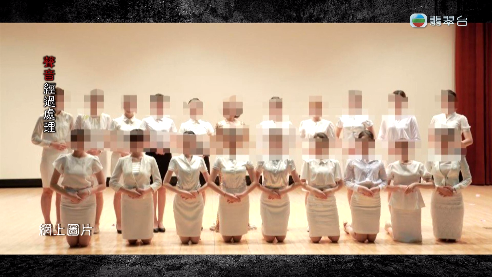 [TVB] 東張西望討論區 (81) | LIHKG 討論區