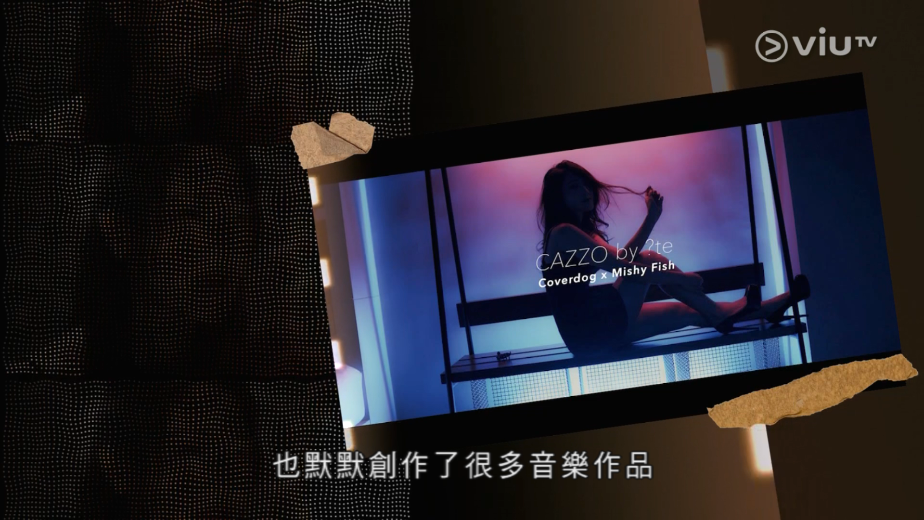 [ViuTV] [強尼+眾星] 2300-2330 Viu Chat (2) | LIHKG 討論區