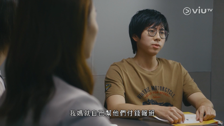 【ViuTV】ViuTV原創劇 和解在後 討論區 (15) Oscar方圓分手等待區 | LIHKG 討論區