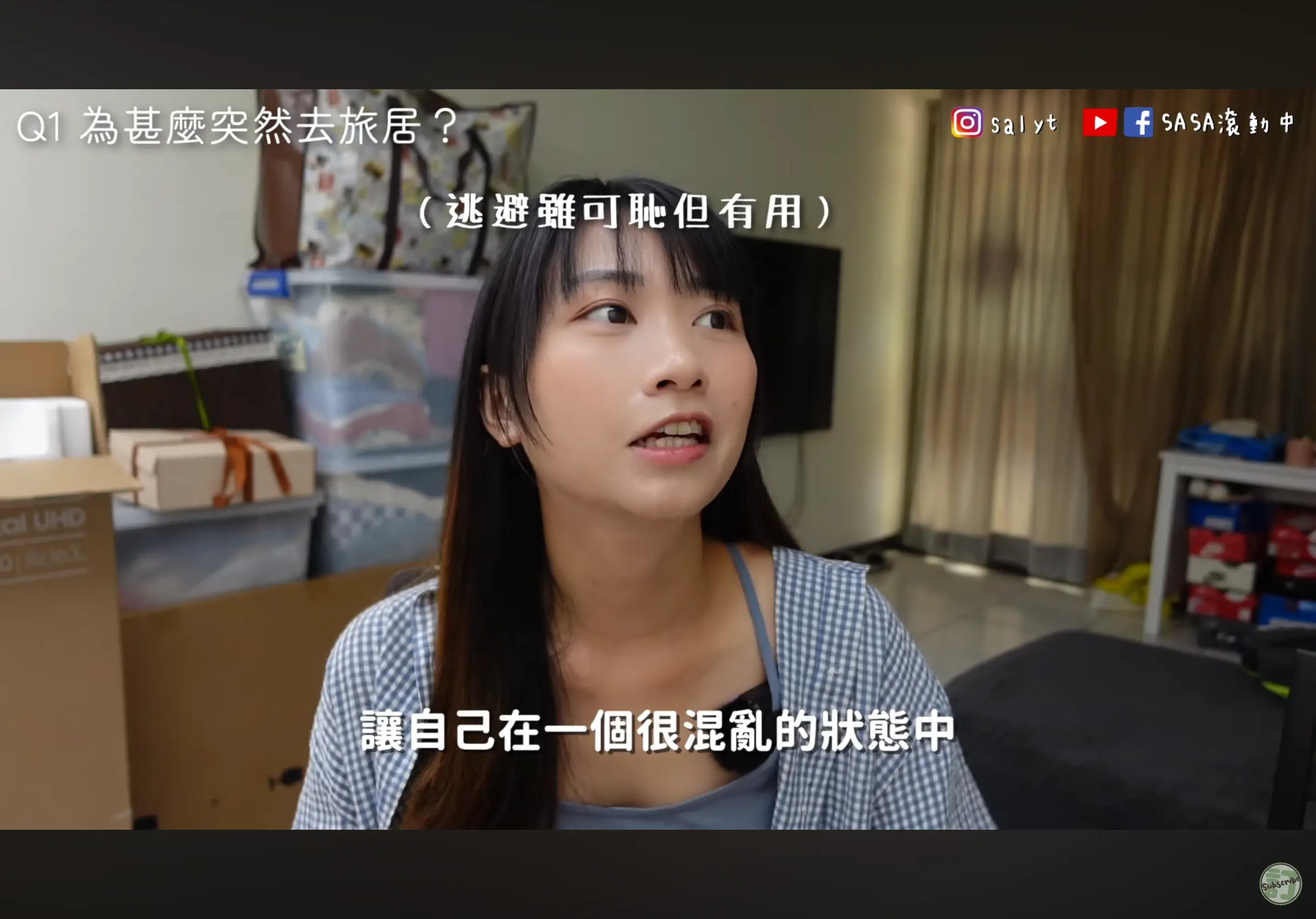 MM Sa露出微溝 | LIHKG 討論區