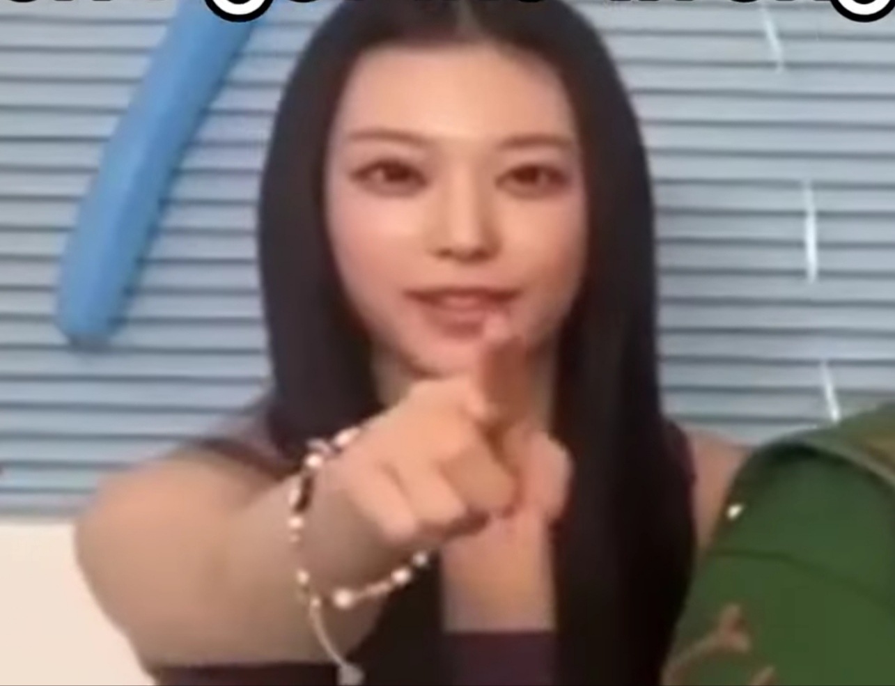 Faker：我不知道NewJeans是誰 | LIHKG 討論區