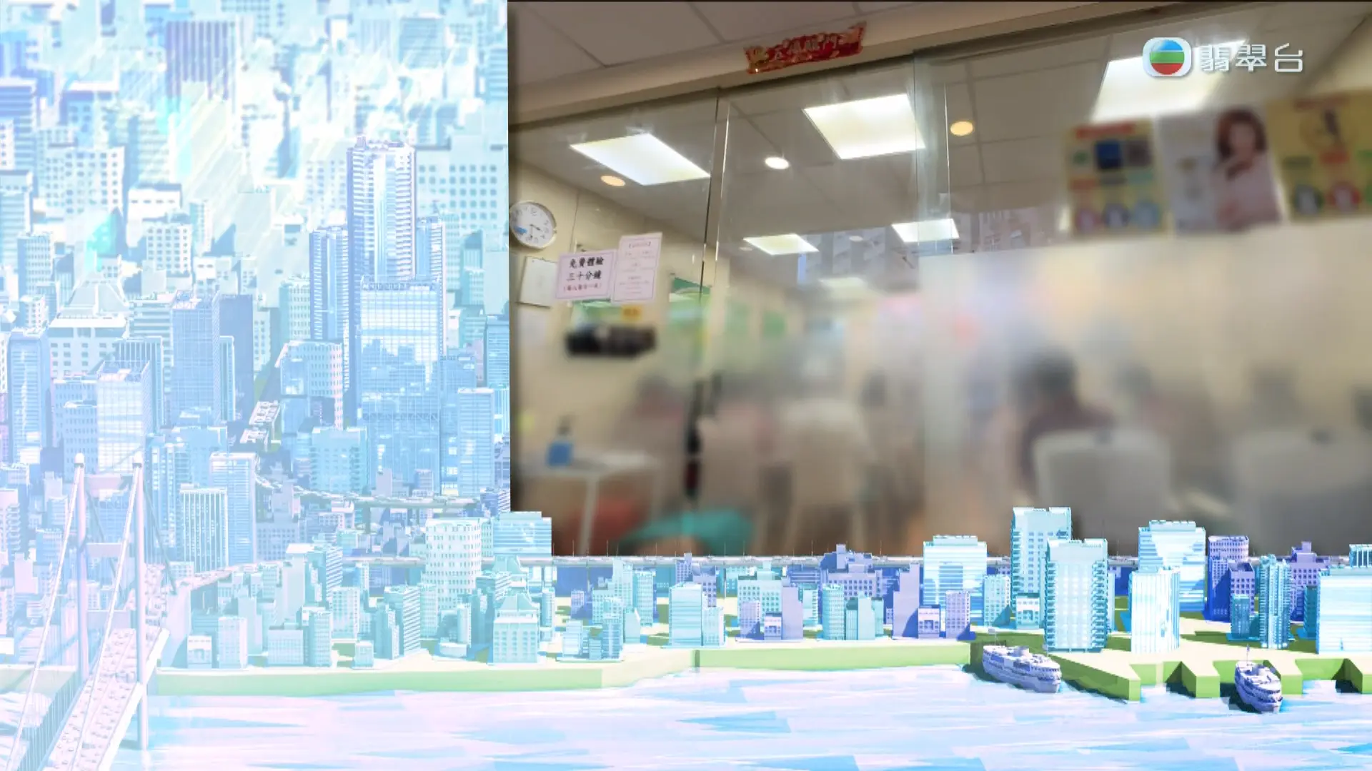 [TVB] 東張西望討論區 (159) | LIHKG 討論區