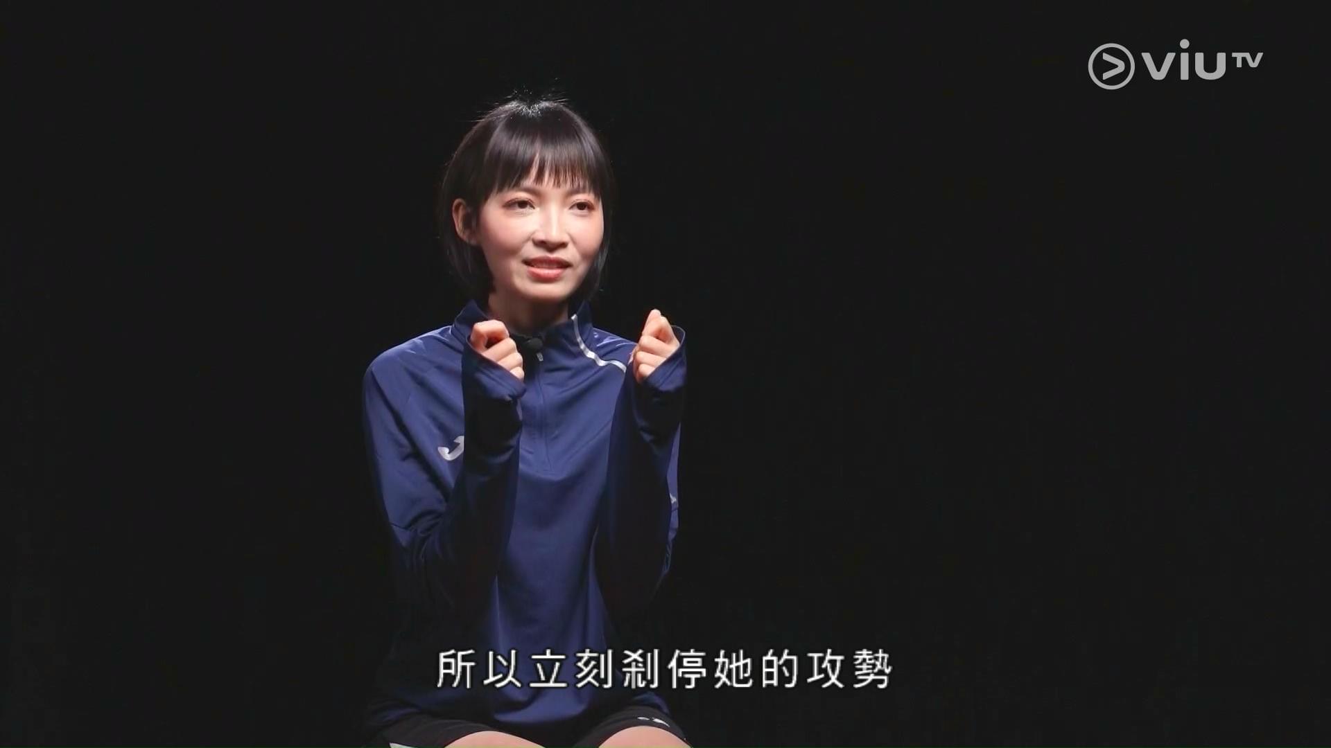 [ViuTV]螢花女子足球隊 YFFC x 真人騷足球女將 討論區 (15) | LIHKG 討論區