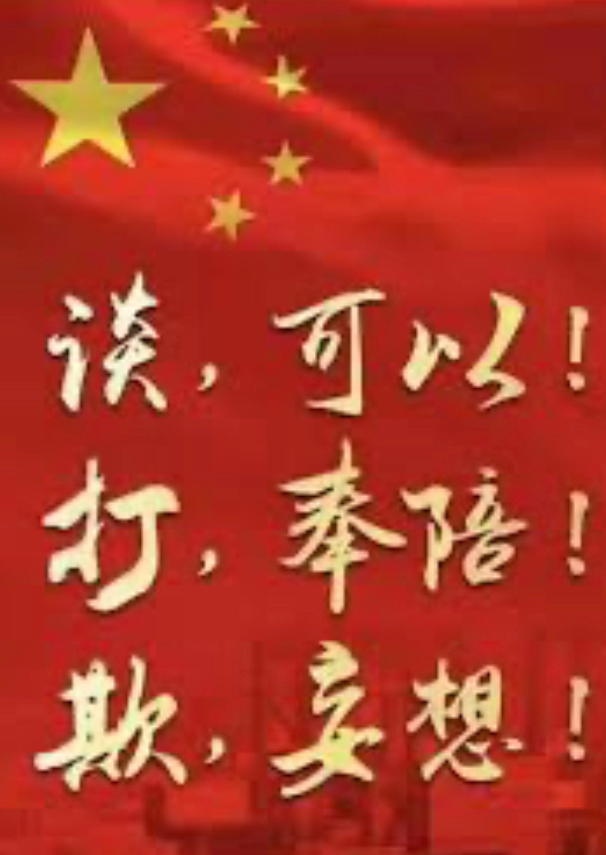 TVB News 陳茂波：將觀察樓市「撤辣」後反應，必要時引入「空置稅」 | LIHKG 討論區