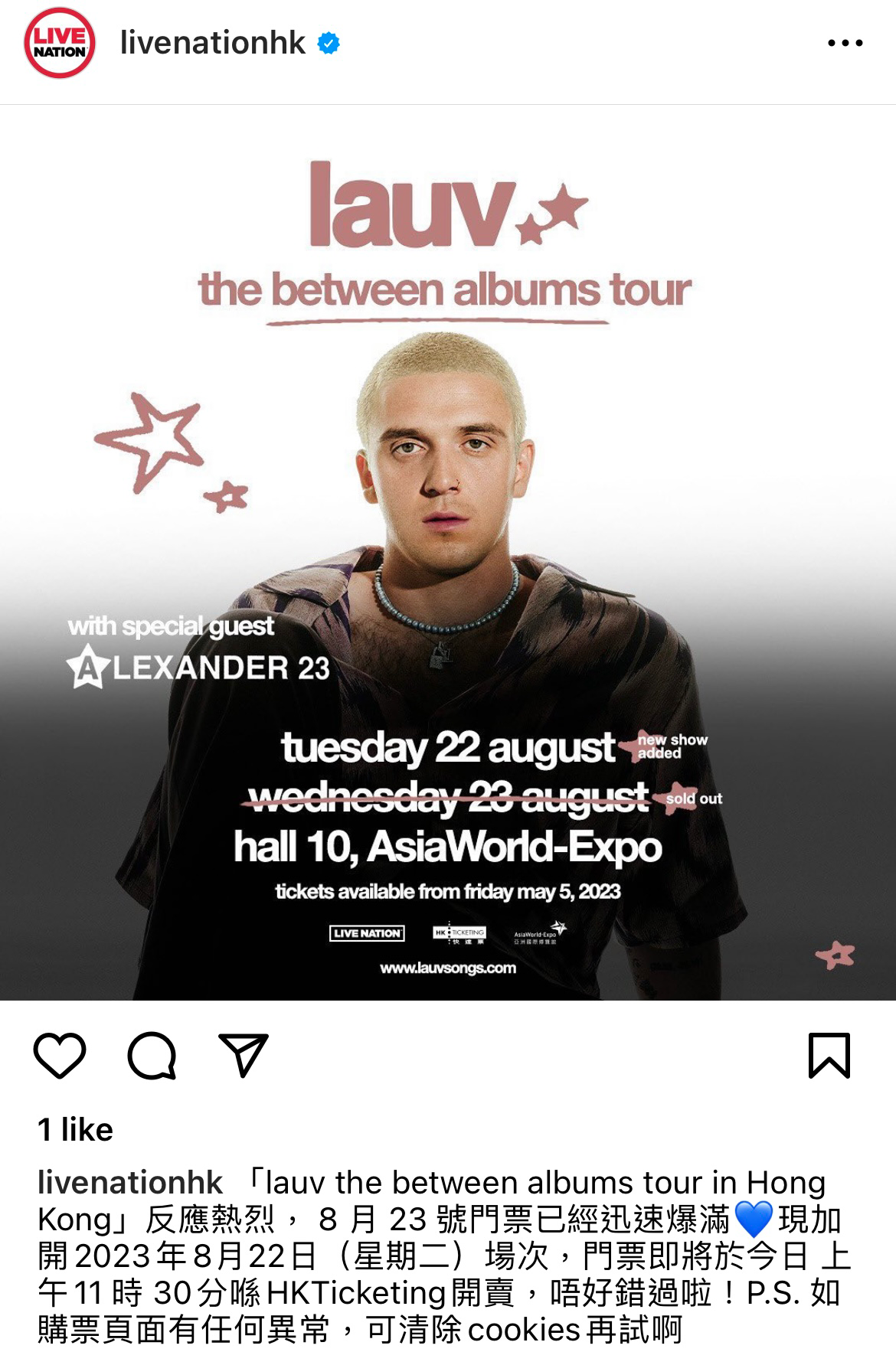 LAUV the between albums tour | LIHKG 討論區