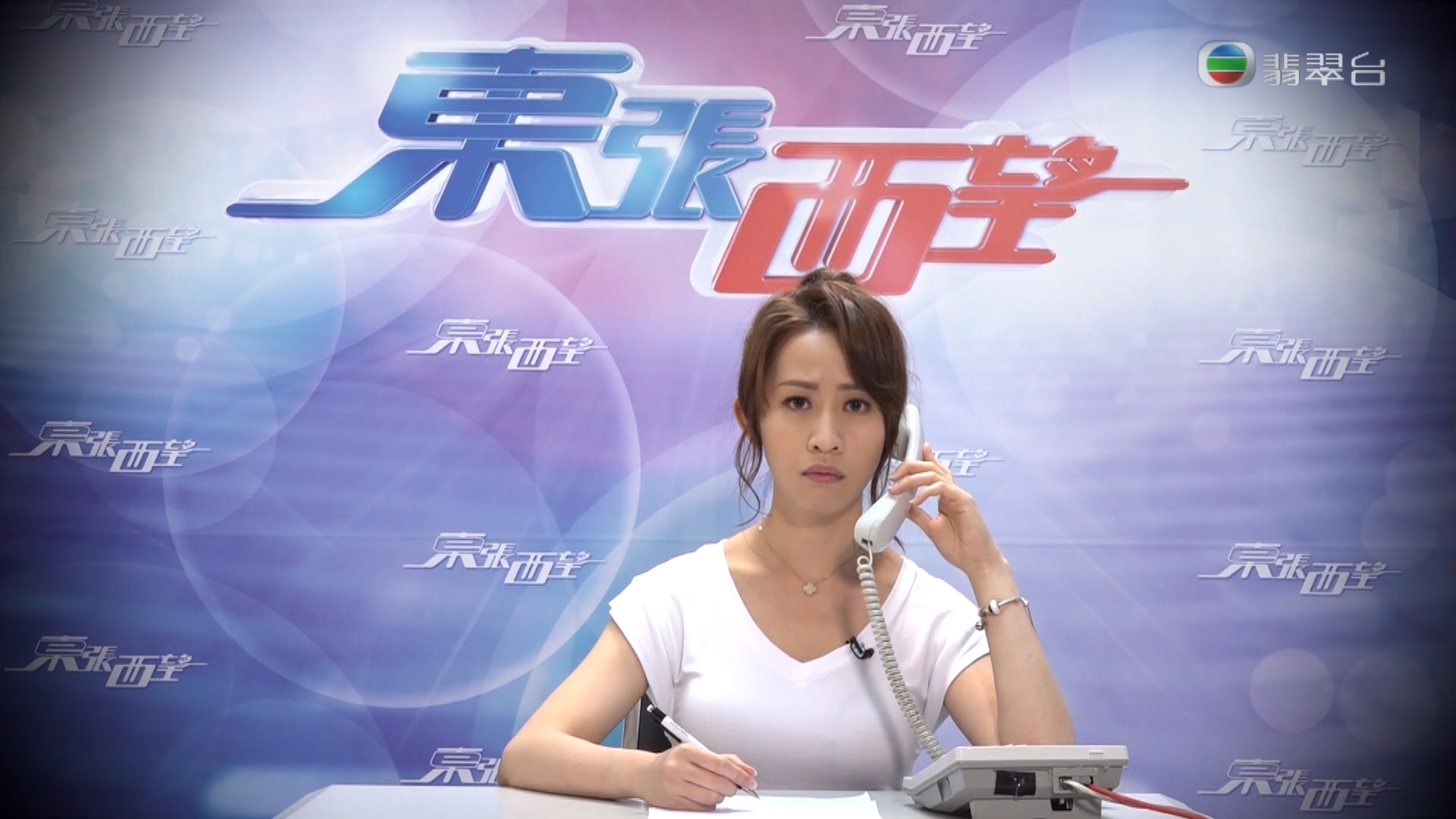 [TVB]東張西望 （66） | LIHKG 討論區