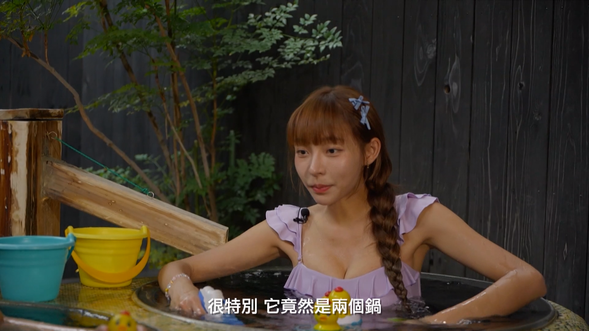 [TVB] J2 節目集中討論 (你想點煮姐 自然系女子日本旅行) | LIHKG 討論區