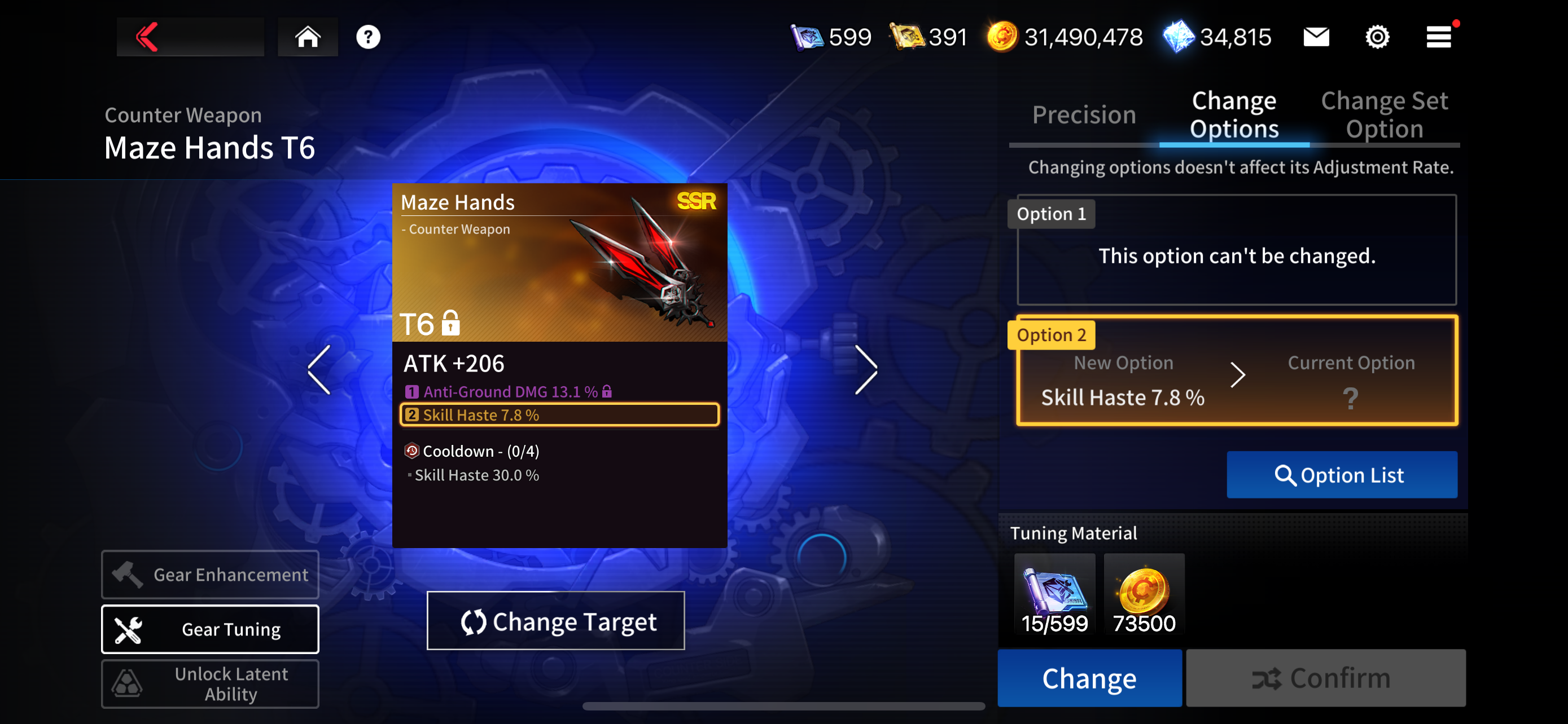 【I/A/Steam】Counter:Side國際服 (8) 免費150抽&自選SSR角+船 入坑最佳時機 | LIHKG 討論區