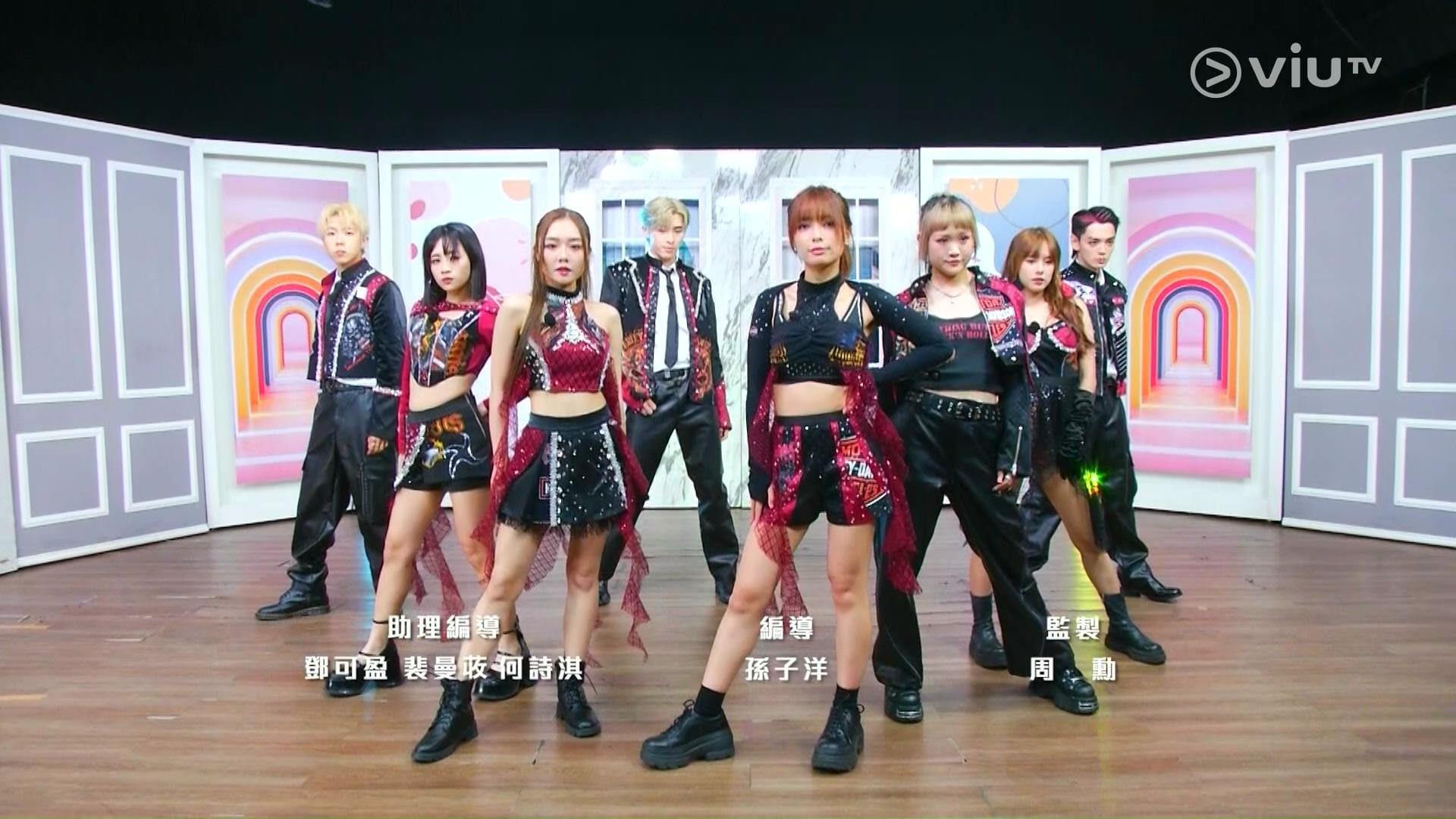 [ViuTV]p1x3l 5g 上位計劃 (3) | LIHKG 討論區