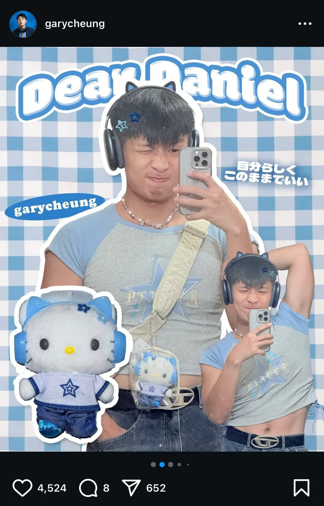 [GAY]一人推介一個值得follow嘅gay kol | LIHKG 討論區