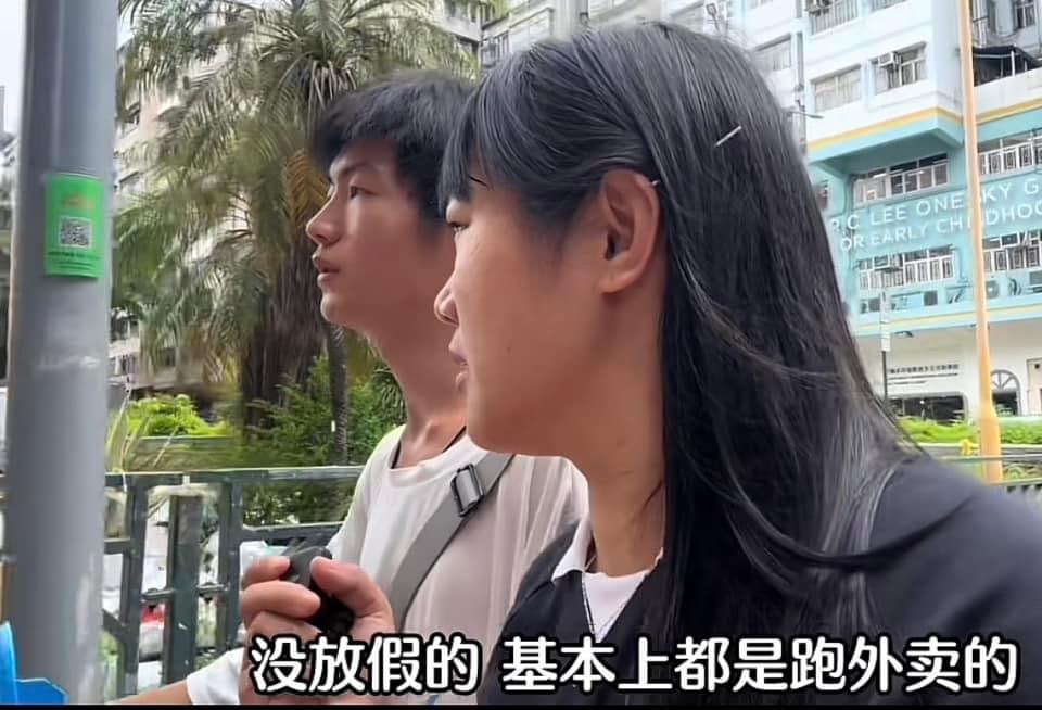 Foodpanda 步兵/車手/單車手*請使用不推文回覆* (124) 健步hohojo | LIHKG 討論區