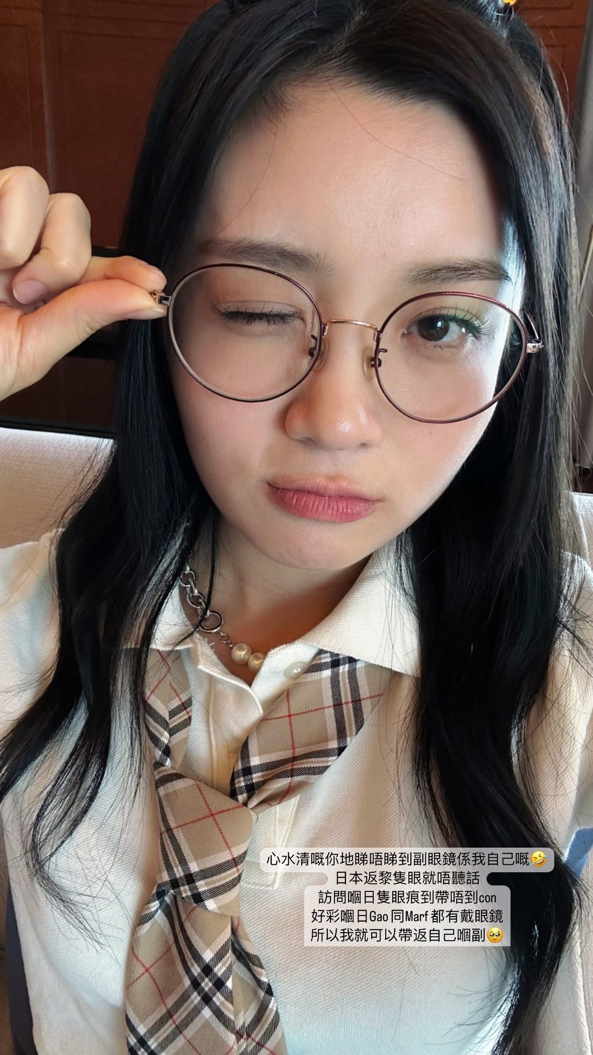 奪命提示區明妙爆在IG被問價令人震驚：有收過好多呢啲DM | LIHKG 討論區